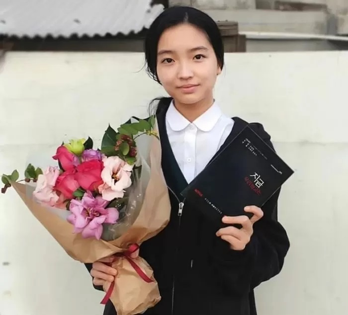 Image of Lee Chae-eun