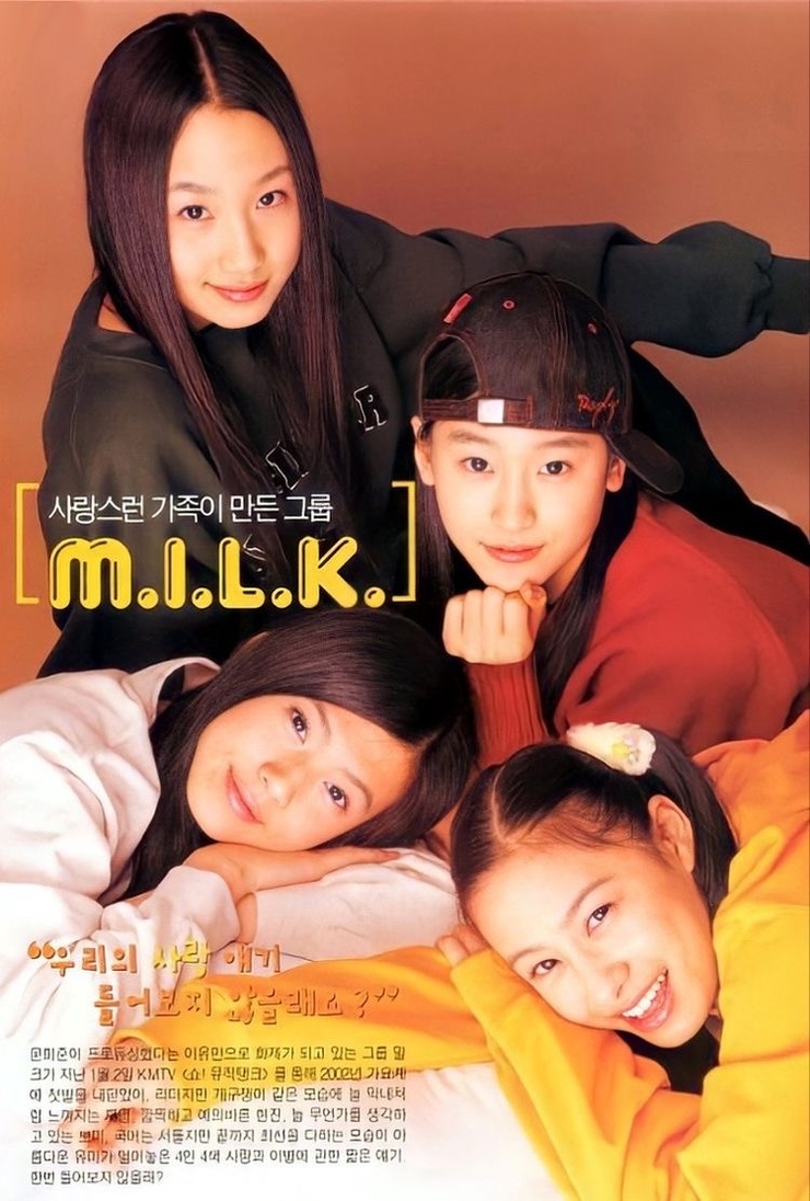 Picture of M.I.L.K.