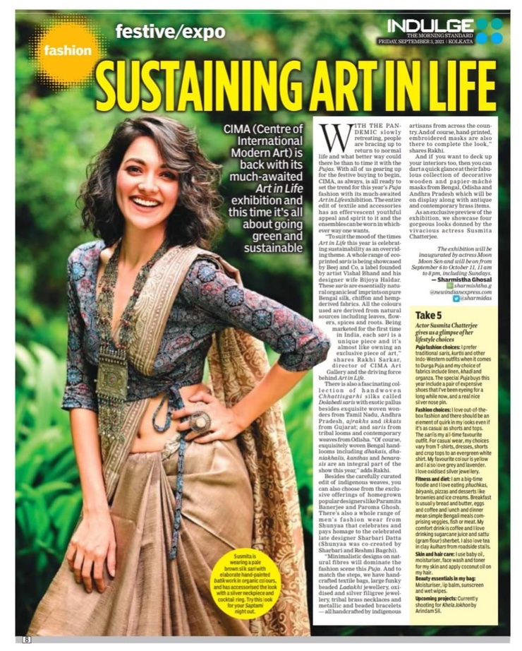 Picture of Susmita Chatterjee