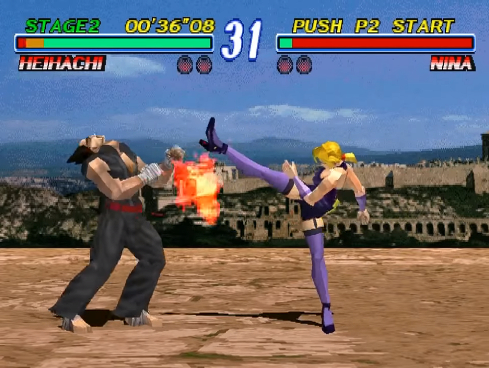 Picture of Tekken 2
