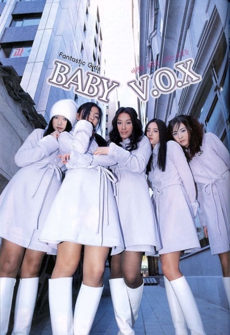 Picture of Baby V.O.X