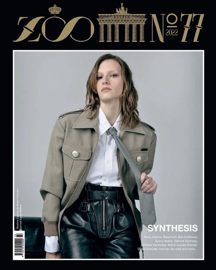 Picture of Karolina Capkova