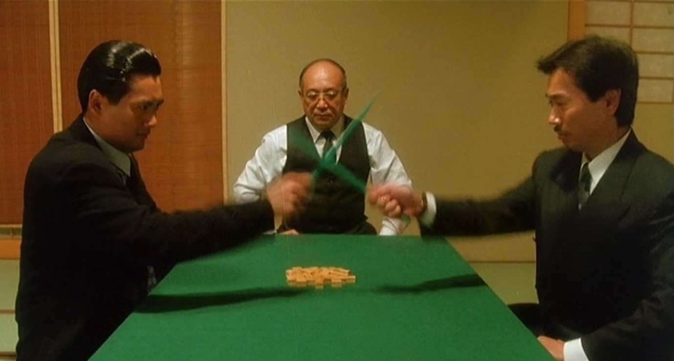 Picture of God of Gamblers