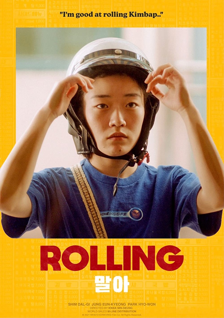 Image of Rolling