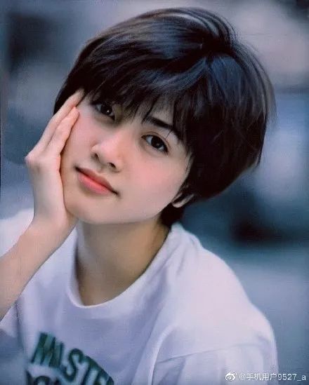 Picture of Yuki Uchida