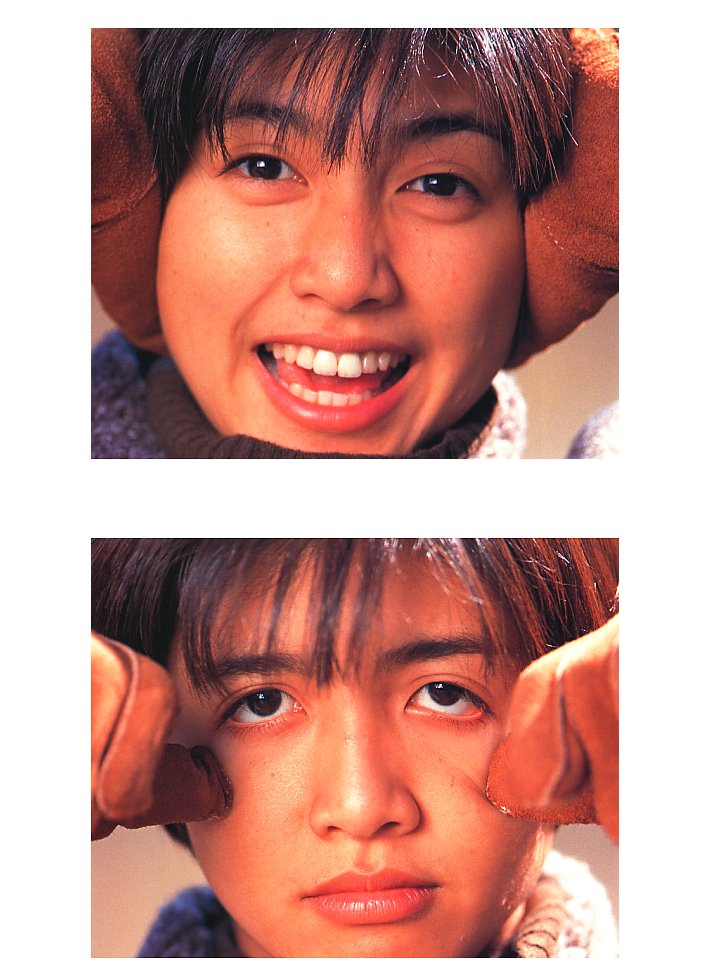 Image of Yuki Uchida