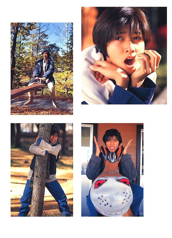 Picture of Yuki Uchida