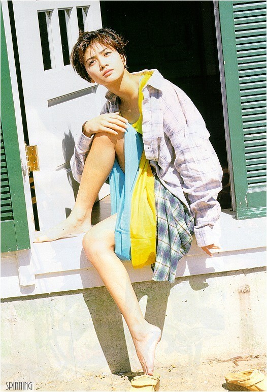 Yuki Uchida picture
