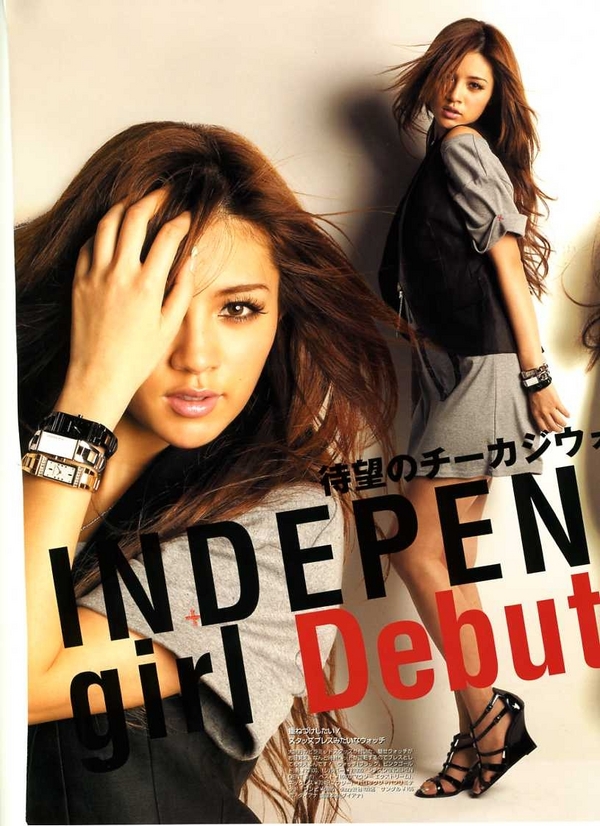 Picture of Chikako Watanabi