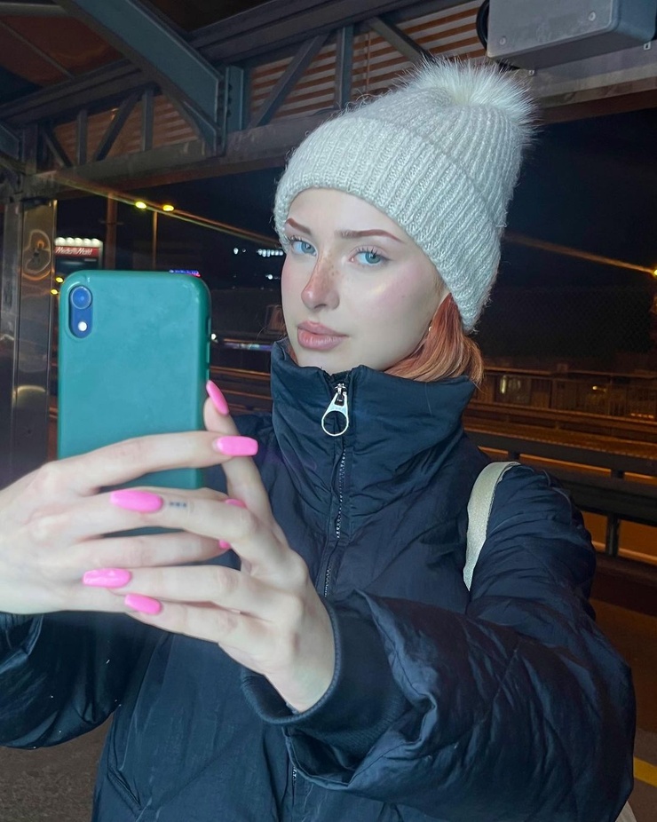 Picture of Lay Tugce