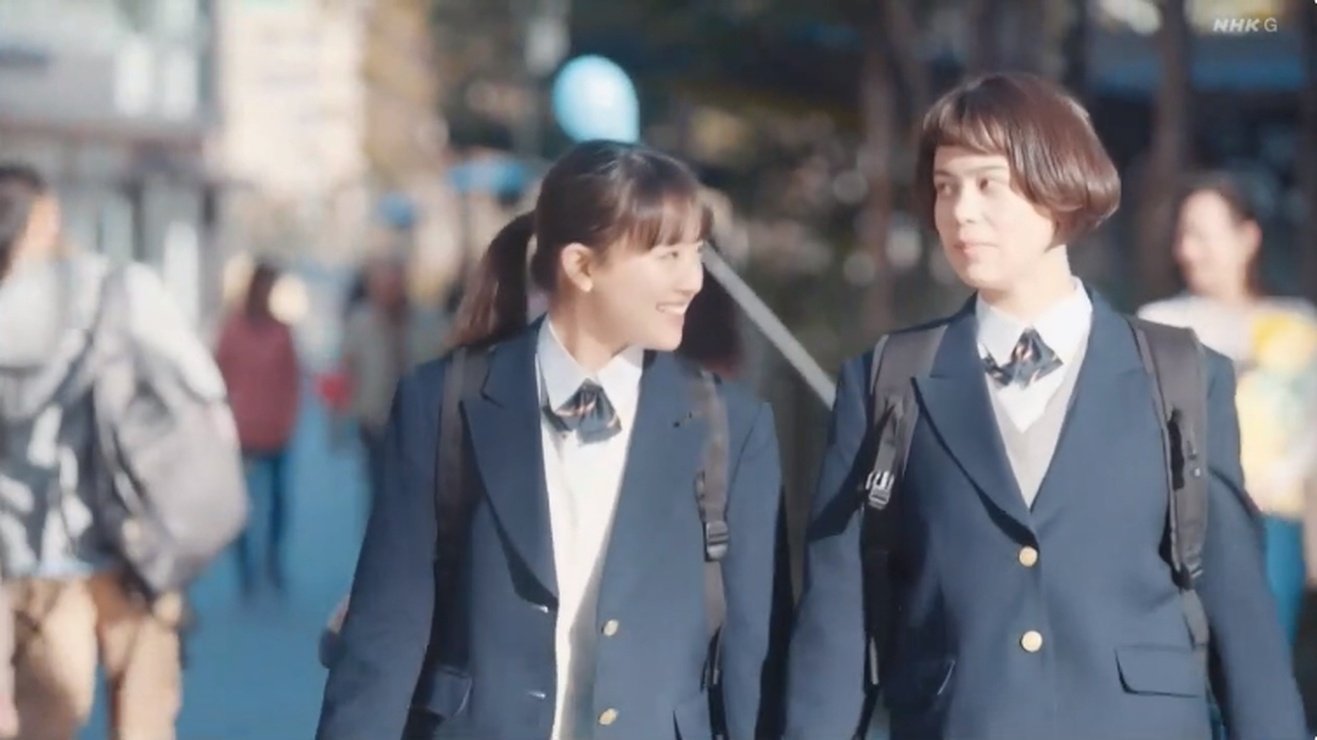 Picture of Seiri no Ojisan to Sono Musume