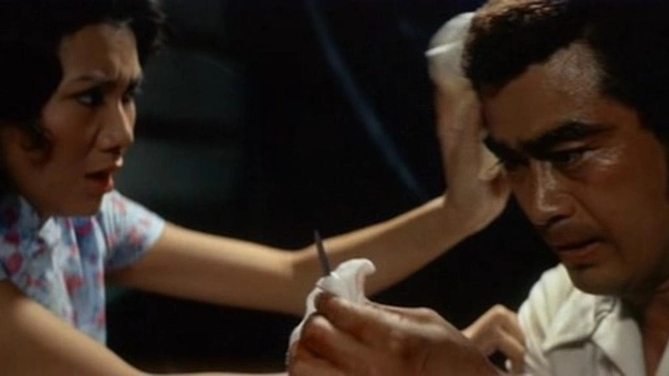 Picture of Golgo 13 - Assignment: Kowloon