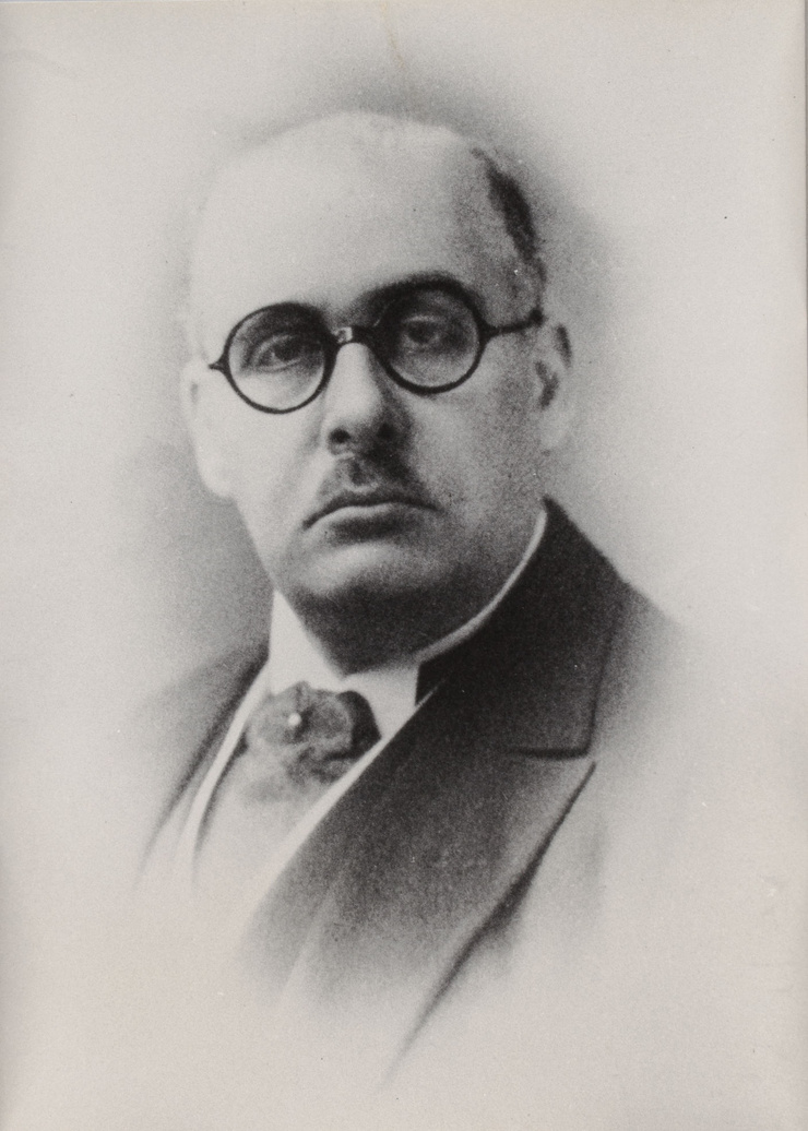 Picture of José de la Riva Agüero y Osma