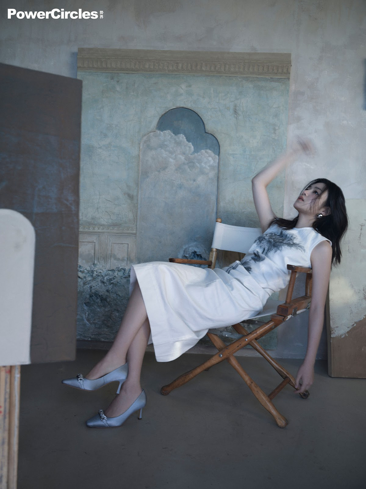 Picture of Michelle Chen