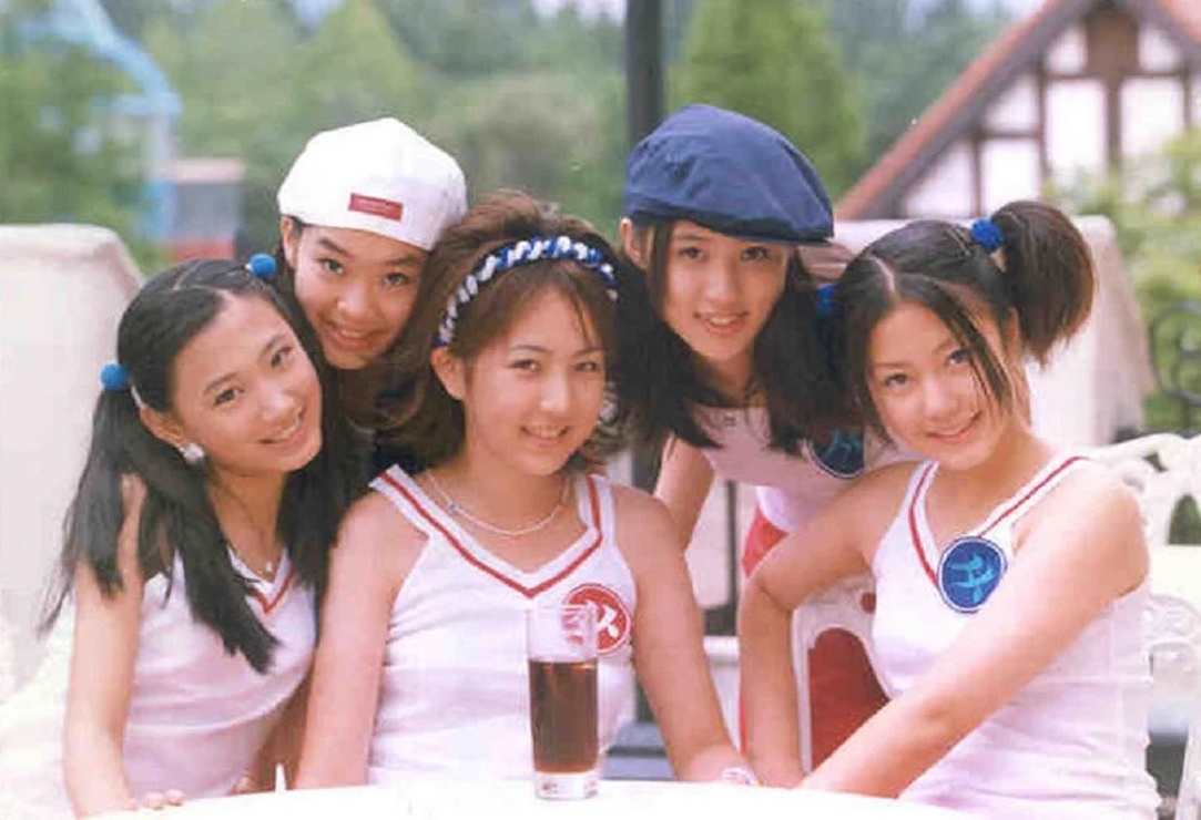 Picture of Circle (group)