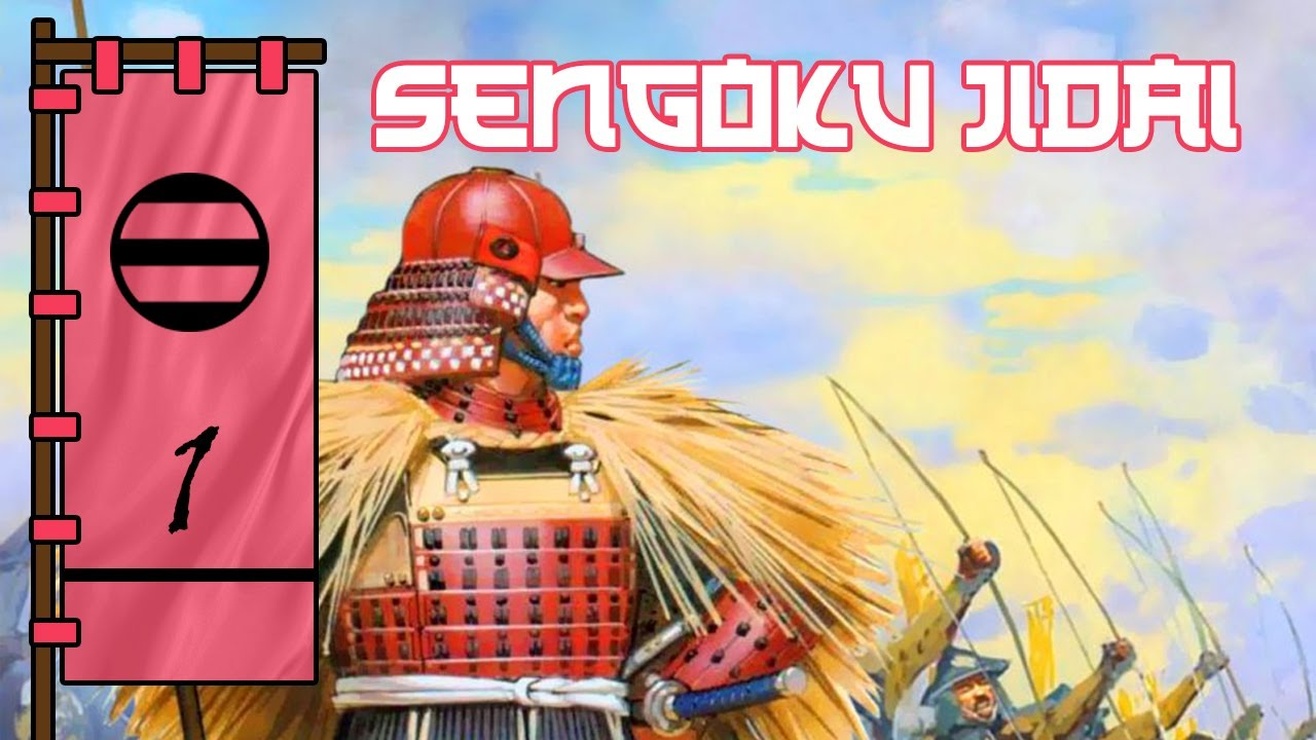 Sengoku Jidai picture
