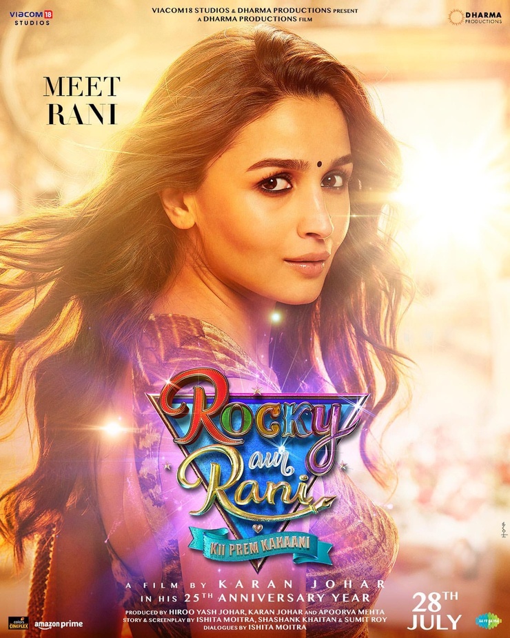 Picture of Rocky Aur Rani Ki Prem Kahani