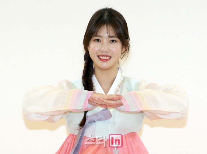 Yang Hye-Ji image