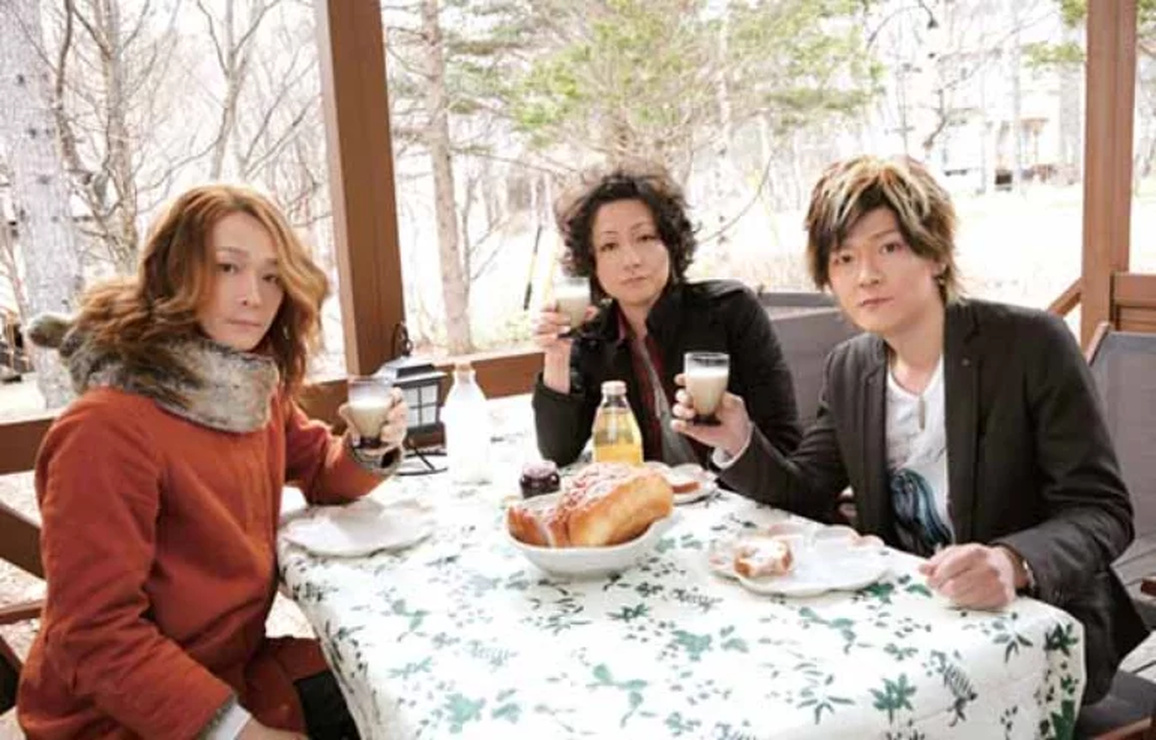 Raphael (band) picture