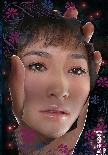 Picture of Xiao Ran Li