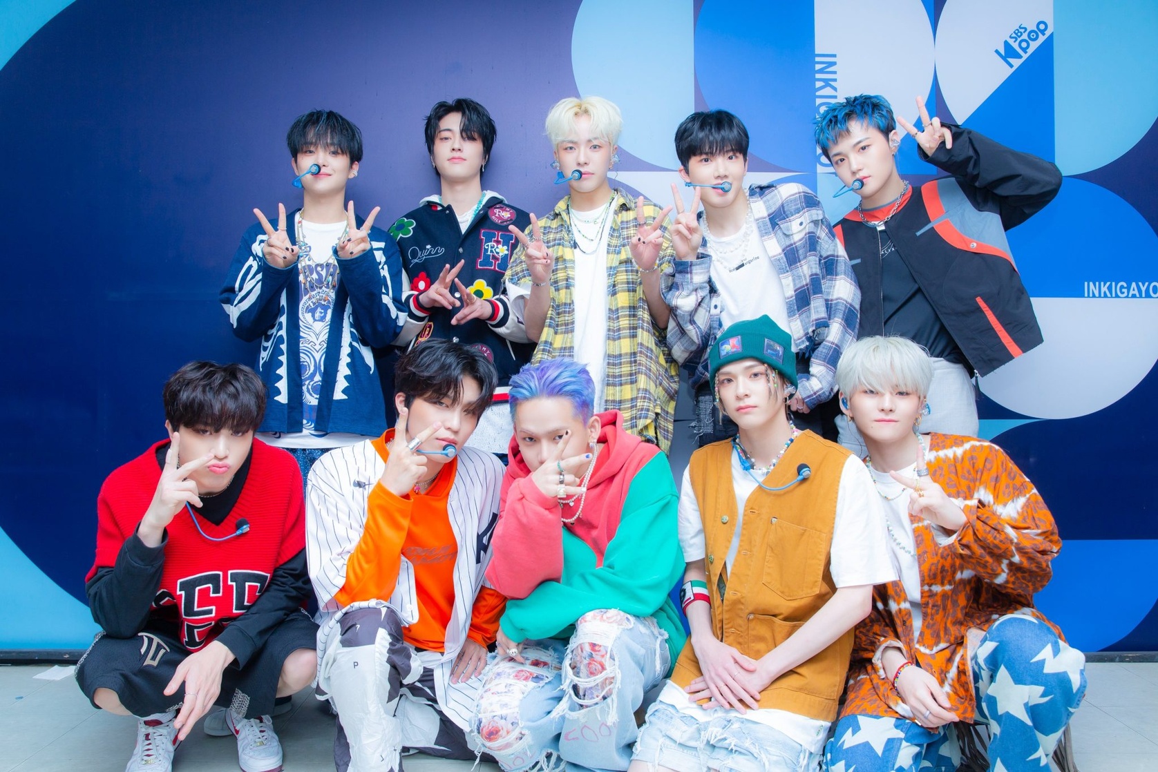 Treasure (k-pop) picture