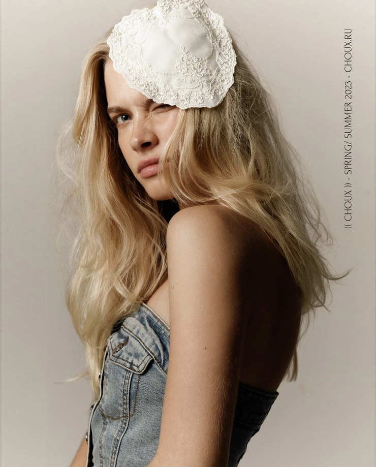 Picture of Tina Malka