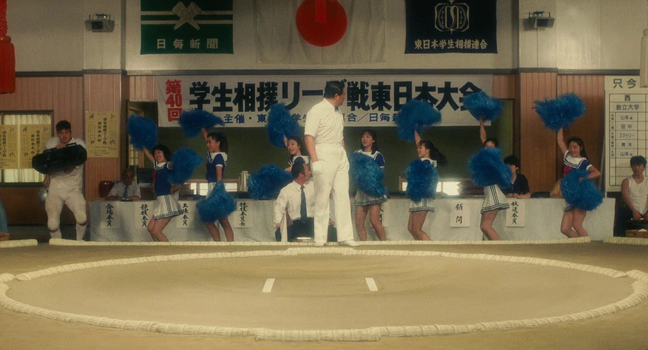 Sumo Do, Sumo Don't (1992) picture