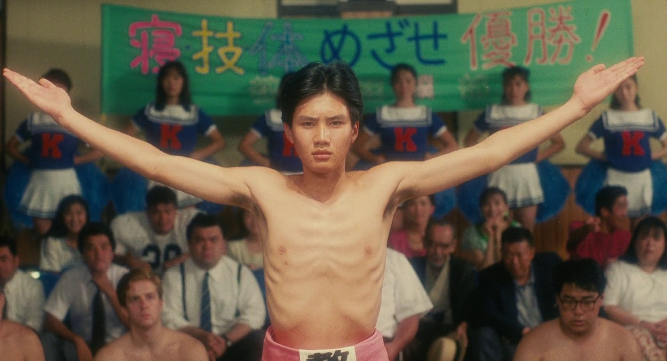 Picture of Sumo Do, Sumo Don't (1992)