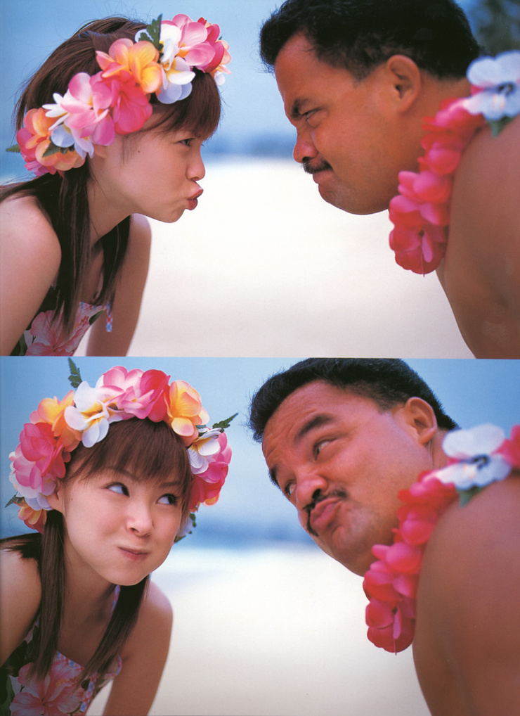 Picture of Aya Matsuura