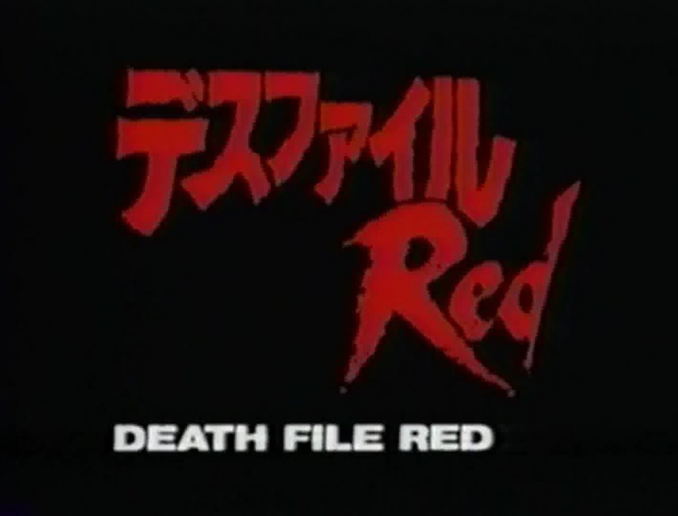 Picture of Death File: Red
