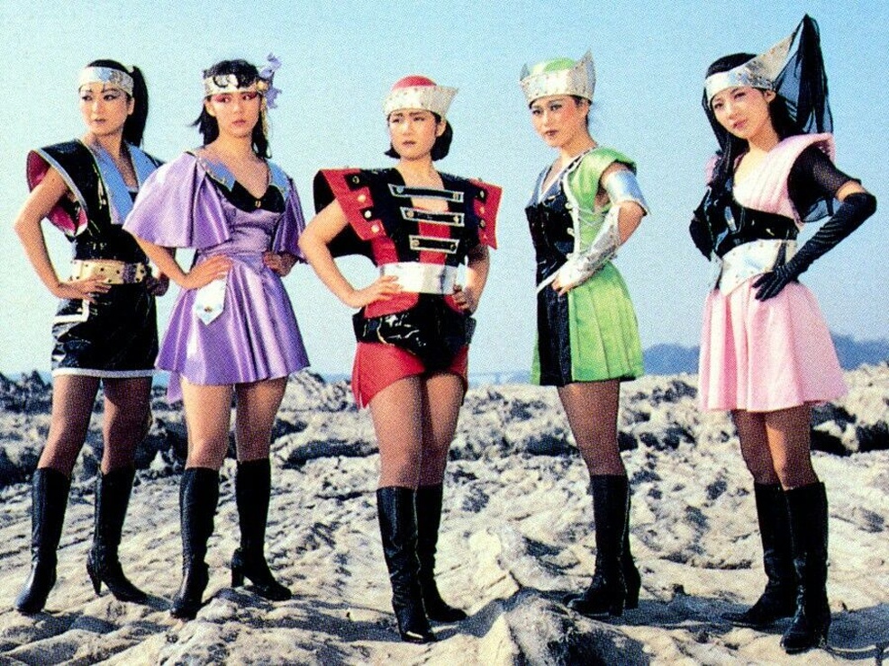 Picture of Girls Army (Shaider)