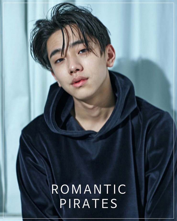 Picture of Nam Yoon-Su