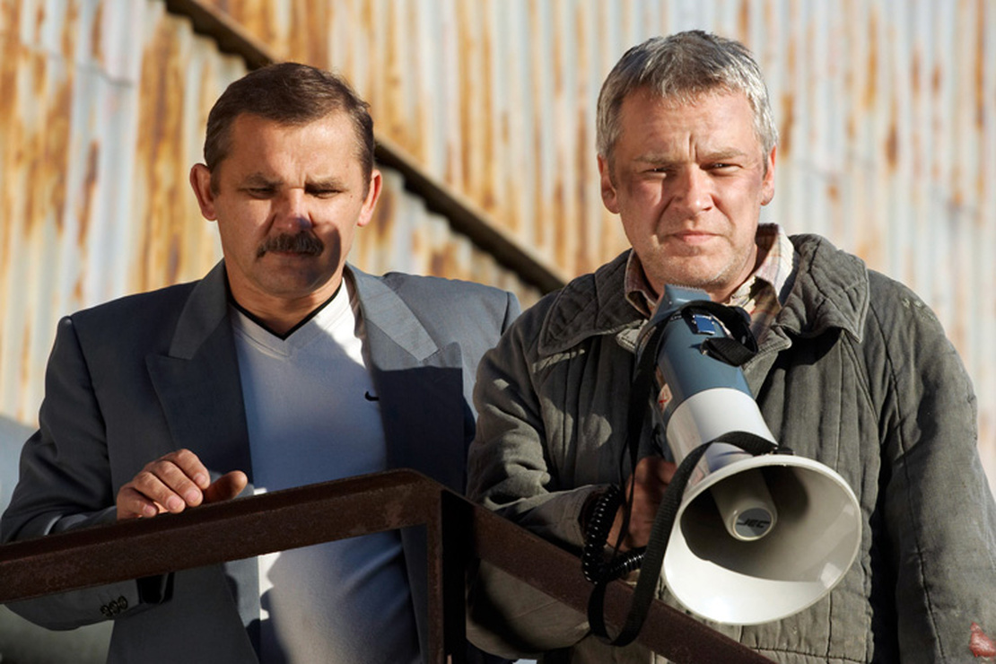 Picture of Zbigniew Stryj