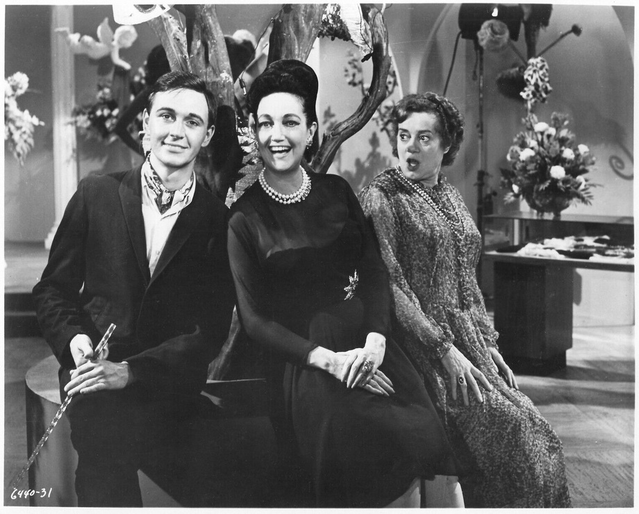 Tommy Kirk, Dorothy Lamour, Elsa Lanchester