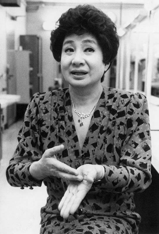 Picture of Utako Kyô