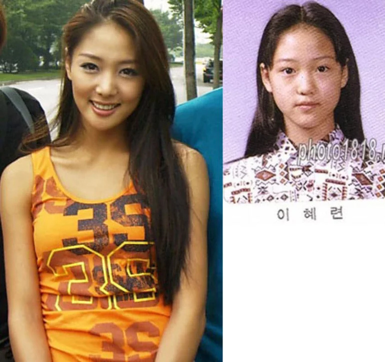 Picture of Hye-ryeon Lee