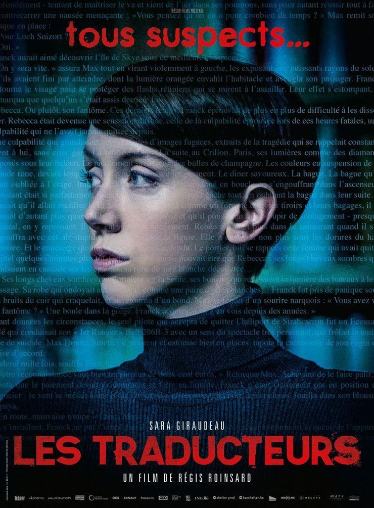 Picture of Les traducteurs