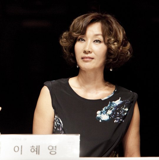 Lee Hye-yeong image