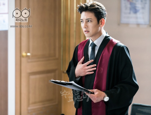 Picture of Noh Ji Wook