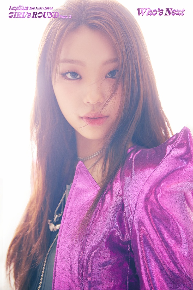 Picture of Im Haeun