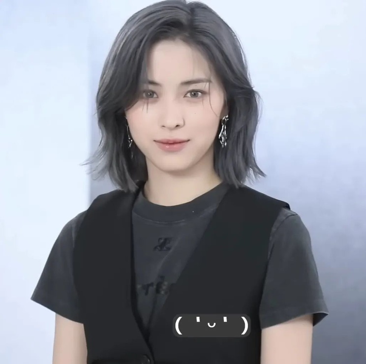 Image of Ryu-jin Shin