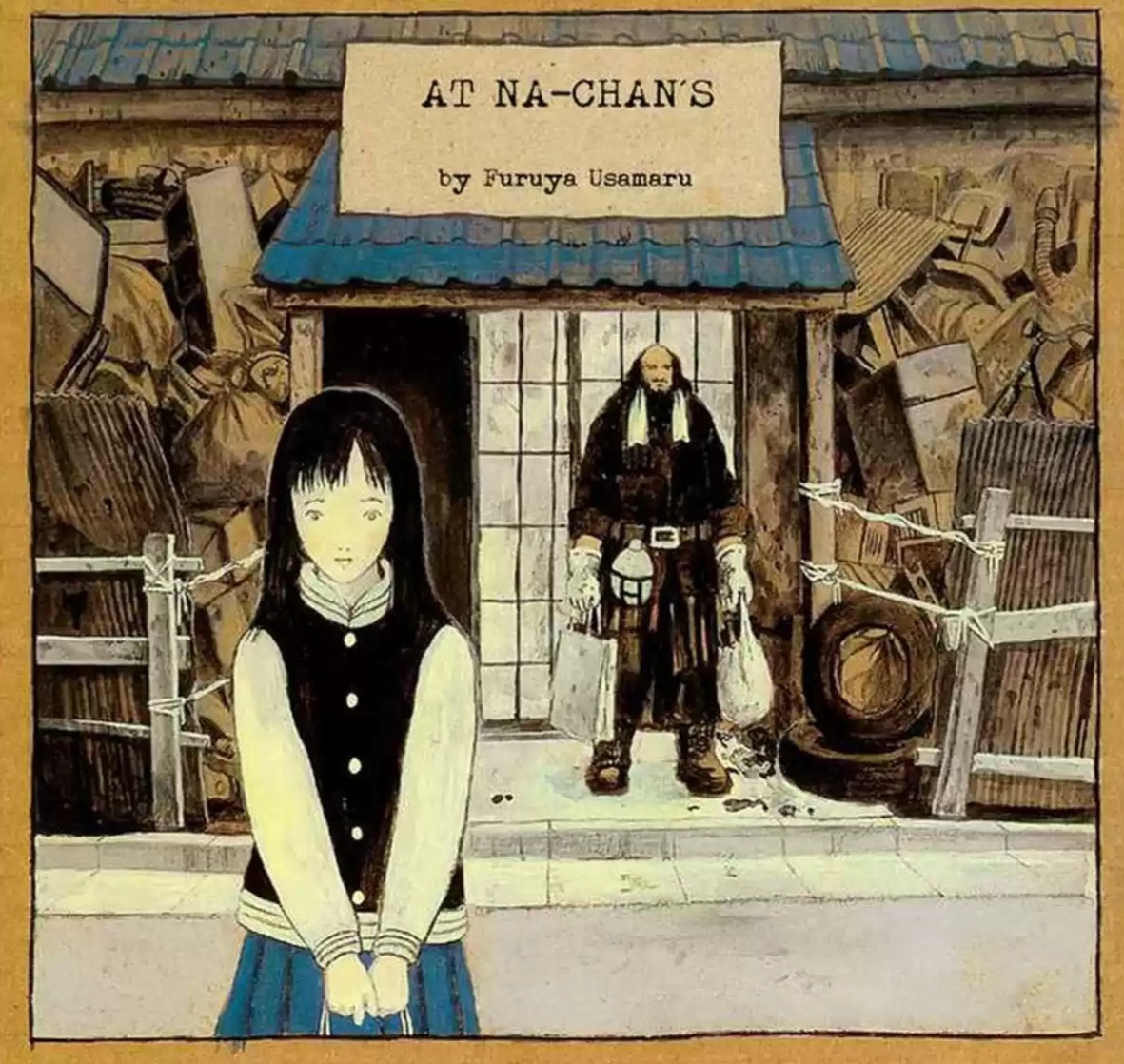 Picture of At Na-chan's