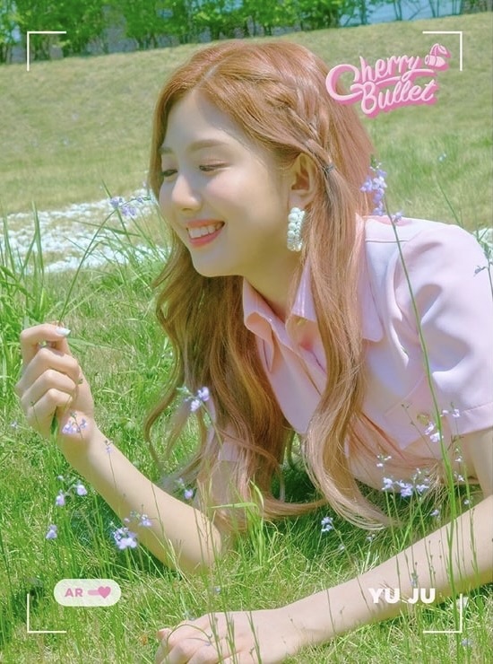 Picture of Choi Yu-ju