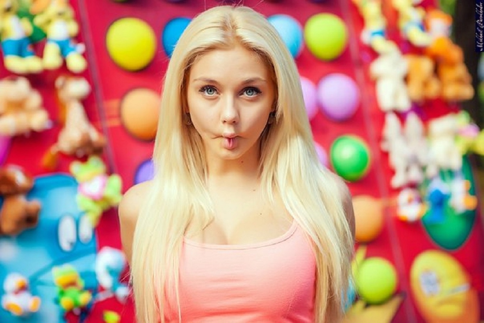 Picture of Katarina Pudar