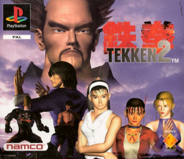 Picture of Tekken 2