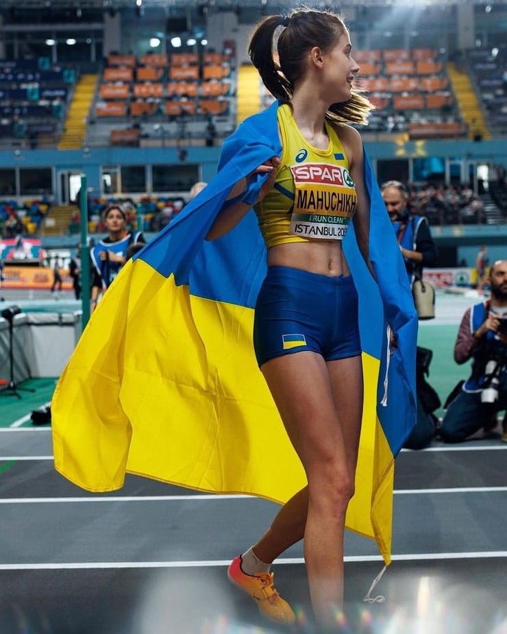 Yaroslava Mahuchikh image