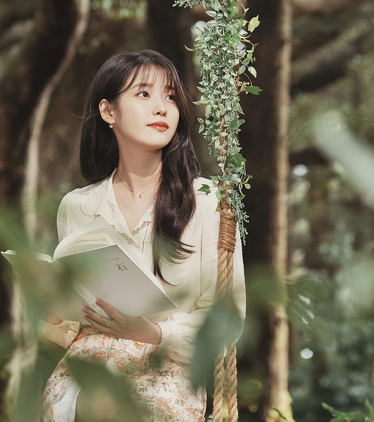 Picture of IU