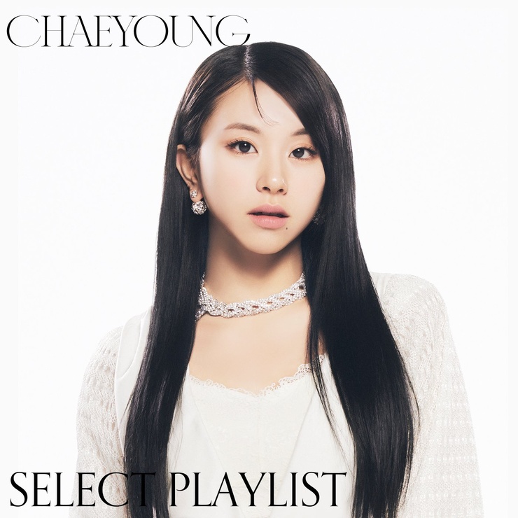 Son Chae Young picture