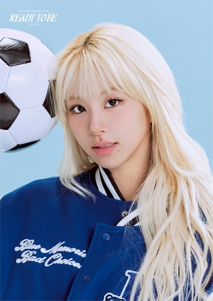 Picture of Son Chae Young