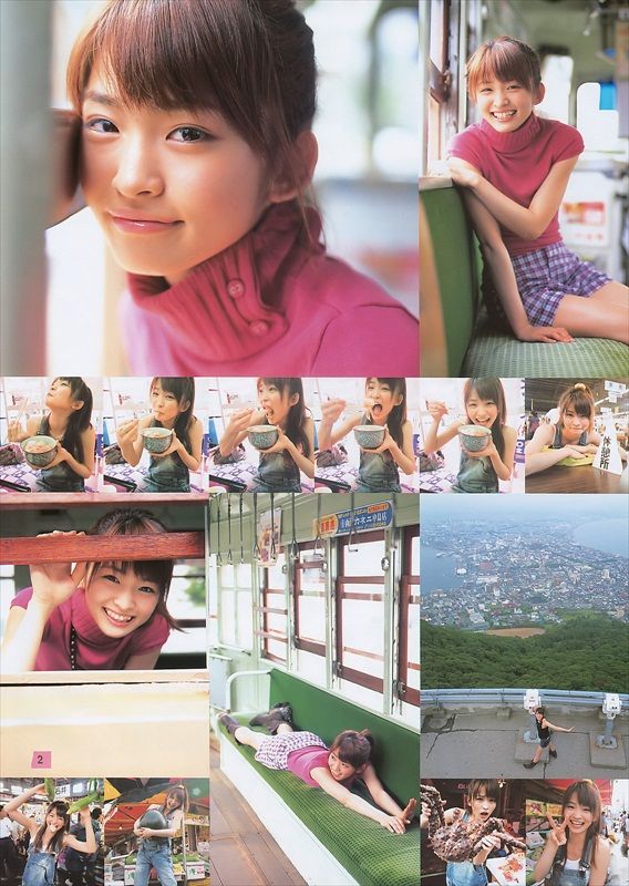 Picture of Rei Okamoto